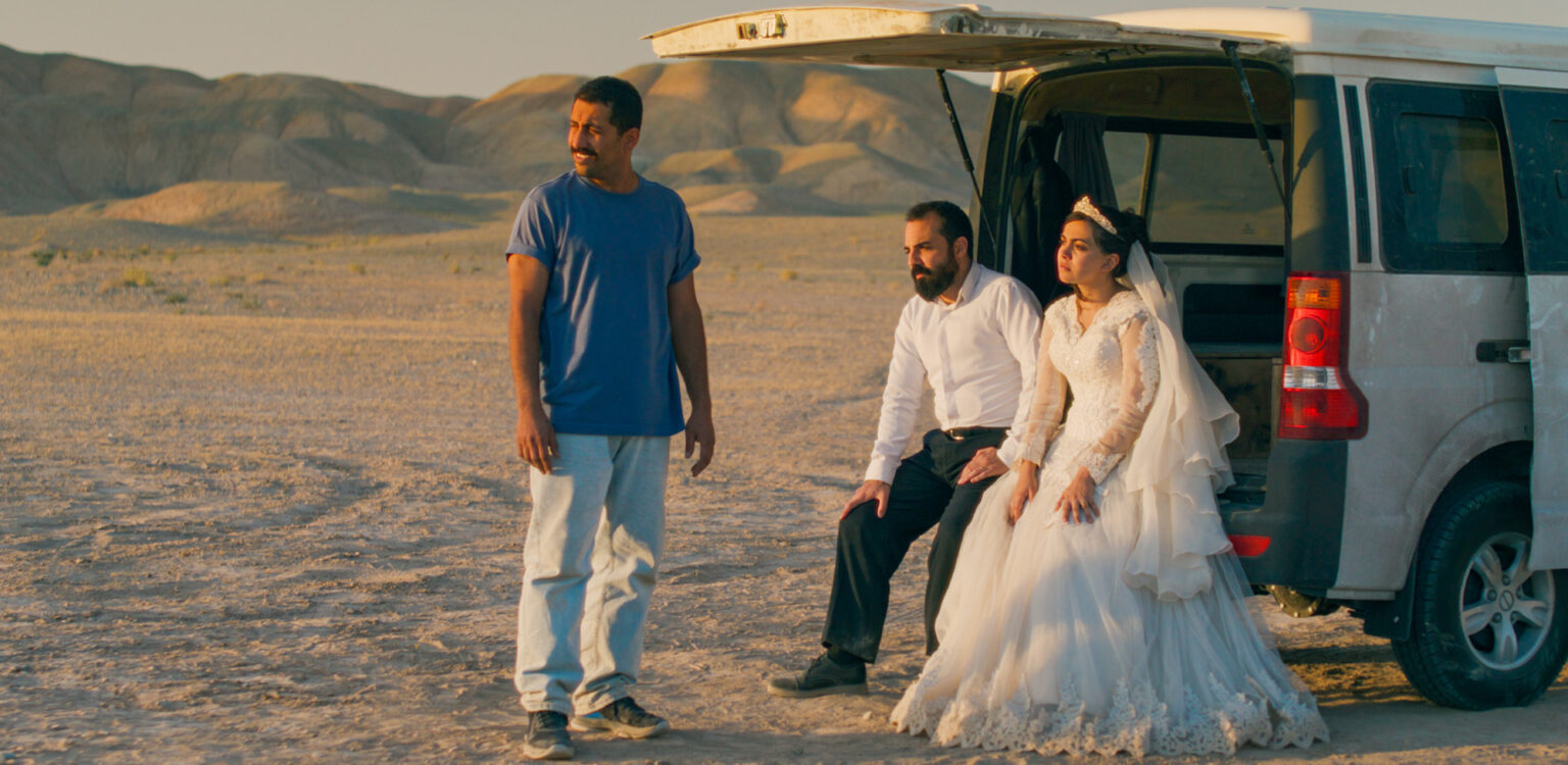 Programme - Cinema Trindade