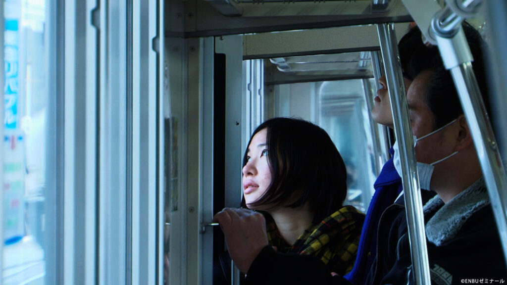 Intimidades - Cinema Trindade