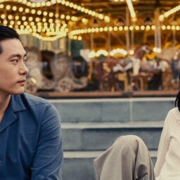 Programme - Cinema Trindade